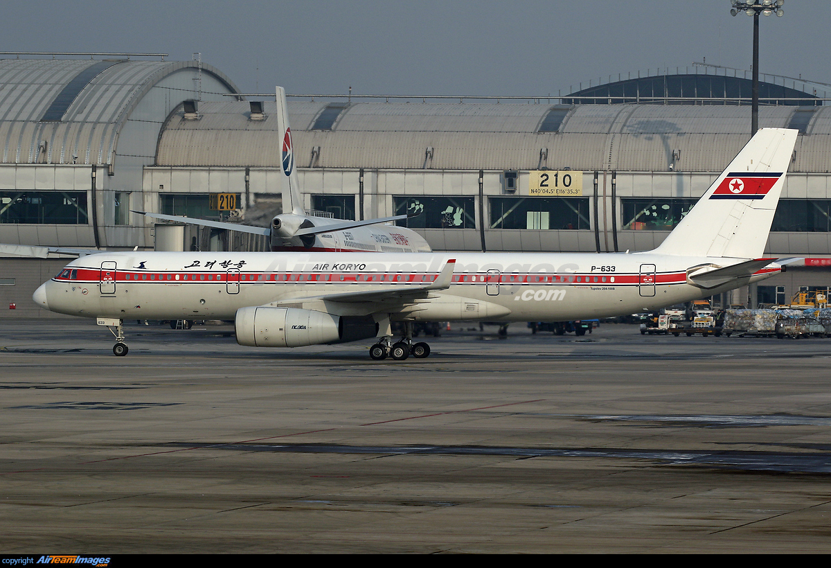 Tupolev Tu-204-100B - Large Preview - AirTeamImages.com