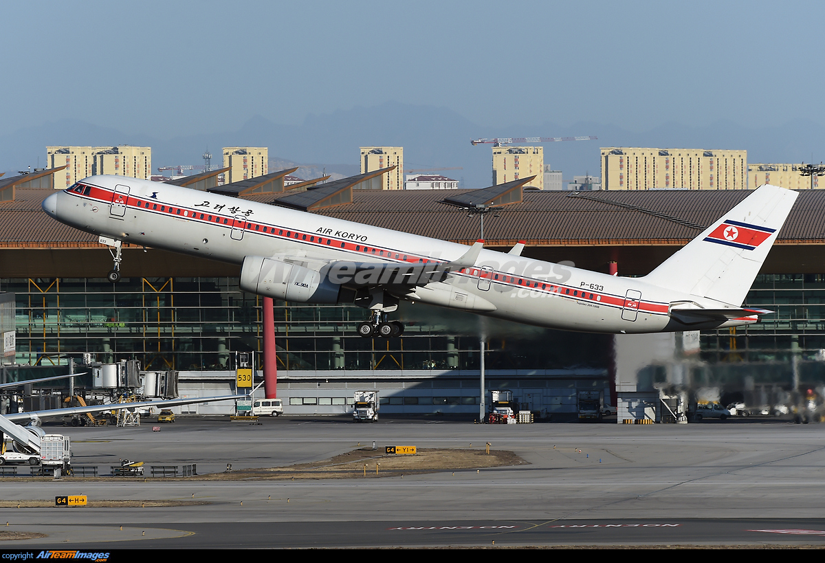 Tupolev Tu-204-100B - Large Preview - AirTeamImages.com