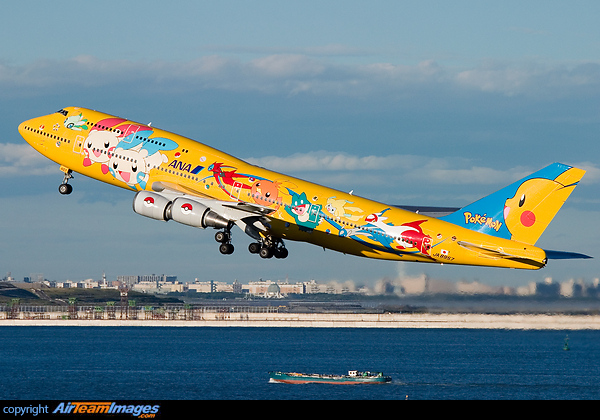 Boeing 747-481D (JA8957) Aircraft Pictures & Photos - AirTeamImages.com