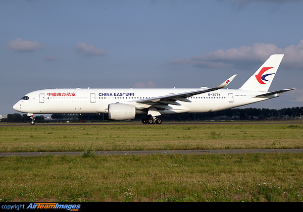 Airbus A350-941 (B-307Y) Aircraft Pictures & Photos - AirTeamImages.com