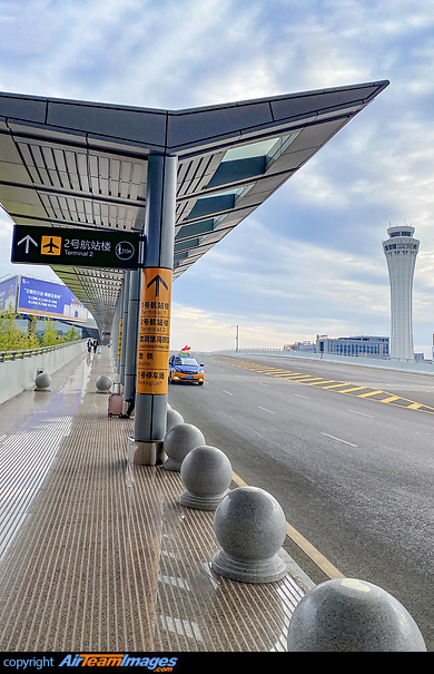 Guiyang Longdongbao Airport - AirTeamImages.com